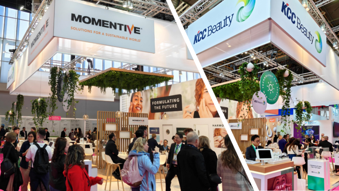 迈图 | in-cosmetics global 2025快讯 - 浩泉特种化学品